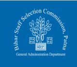 BIHAR STAFF SELECTION COMMISSION BSSC Sahayak Urdu form